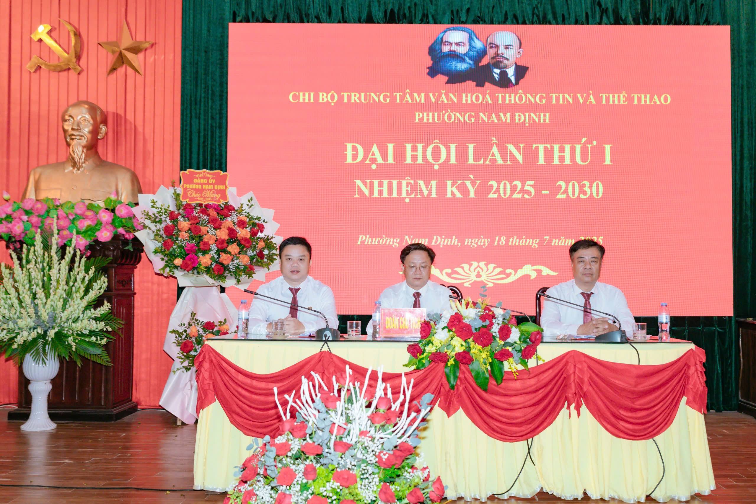 Đại hội Chi bộ Trung tâm Văn hóa Thông tin và thể thao lần thứ nhất, nhiệm kỳ 2025-2030.